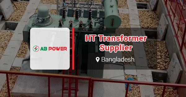 HT built-in Automatic Voltage Regulator (33 KV) in Bangladesh