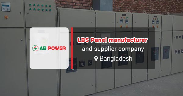 LBS Panel manufacturer and supplier company in Bangladesh